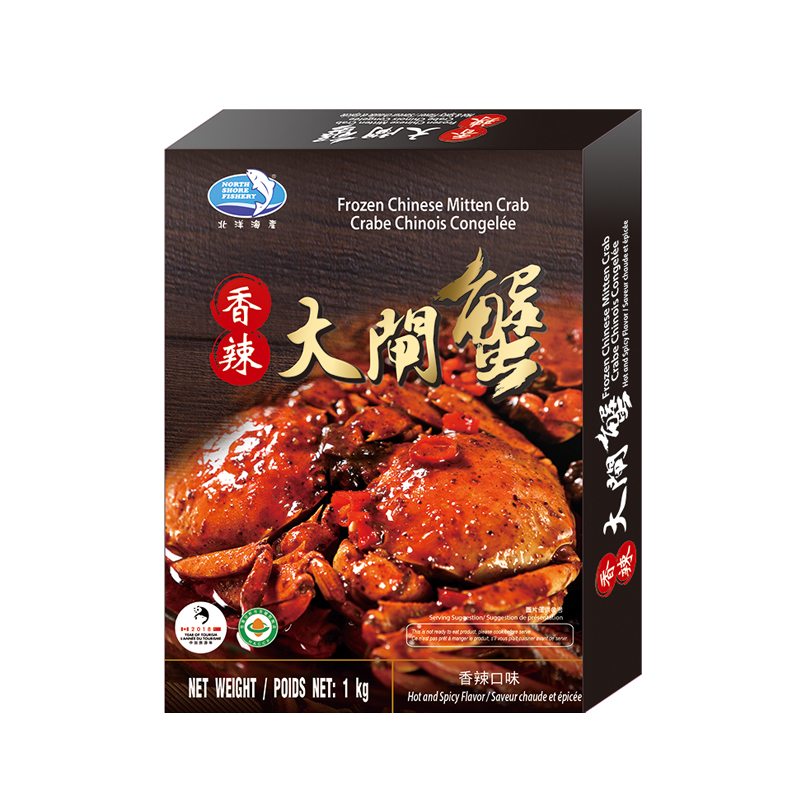 Frozen Food :: Frozen Seafood :: NSF-Frozen Chinese Mitten Crab (Spicy ...