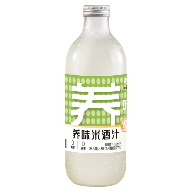 Grocery :: Fermented Glutinous Rice :: MPP-Fermented Rice Juice 米婆婆米酒汁 ...