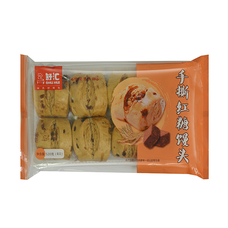 Frozen Food :: Frozen-Buns-and-Dim-Sum :: SH-Steamed Bun with Brown ...
