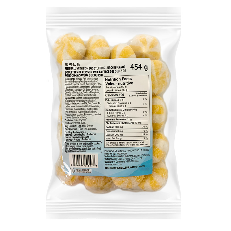 Frozen Food :: Frozen Fish Ball :: Fish Ball With Fish Egg Stuffing ...