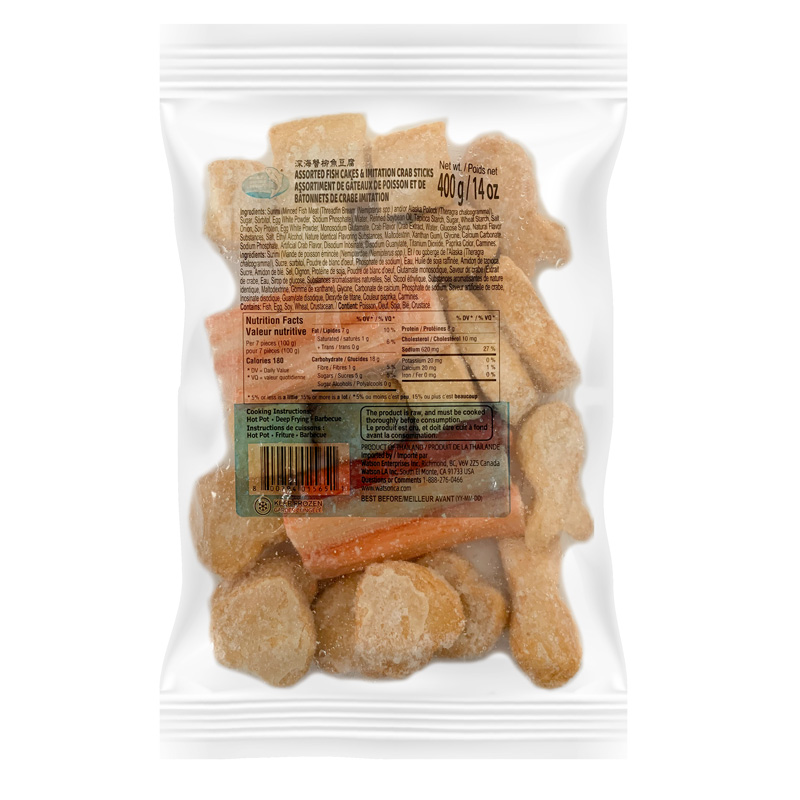 Frozen Food :: Frozen Fish Ball :: Assorted fish cakes & imitation crab ...