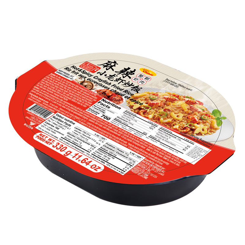 Frozen Food :: Frozen rice and noodles :: AC-Fried Rice with Hot&Spicy ...