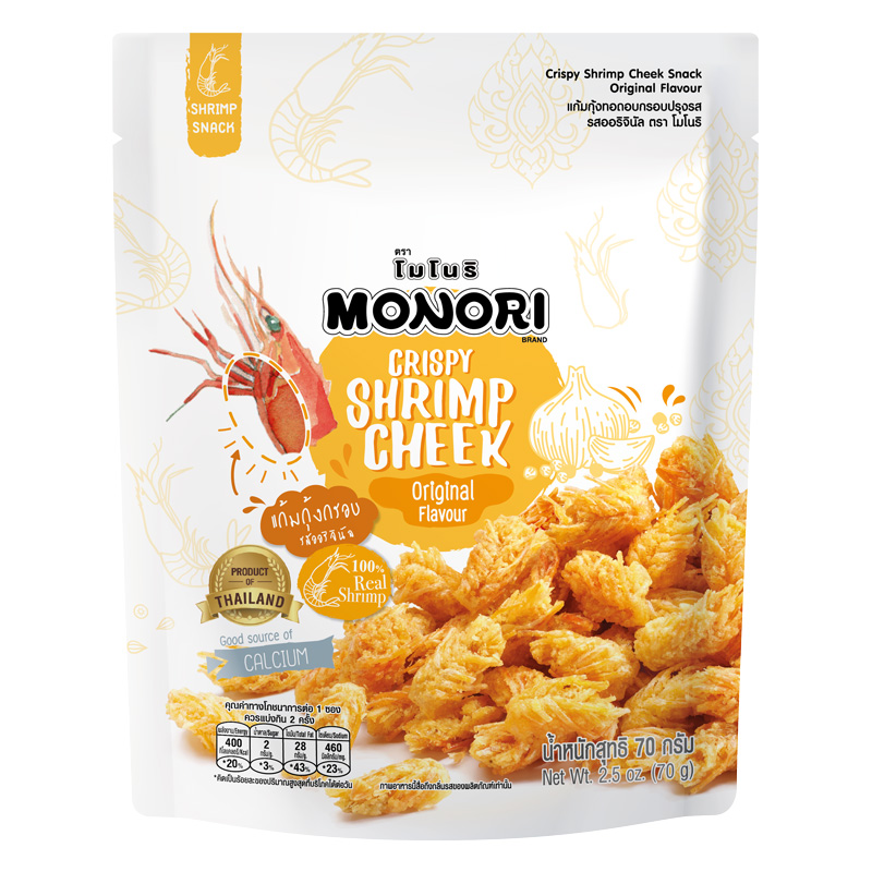 Grocery :: Snacks :: Monori Fried Shrimp Cheek(Original Flavor) 香脆虾面颊 70g