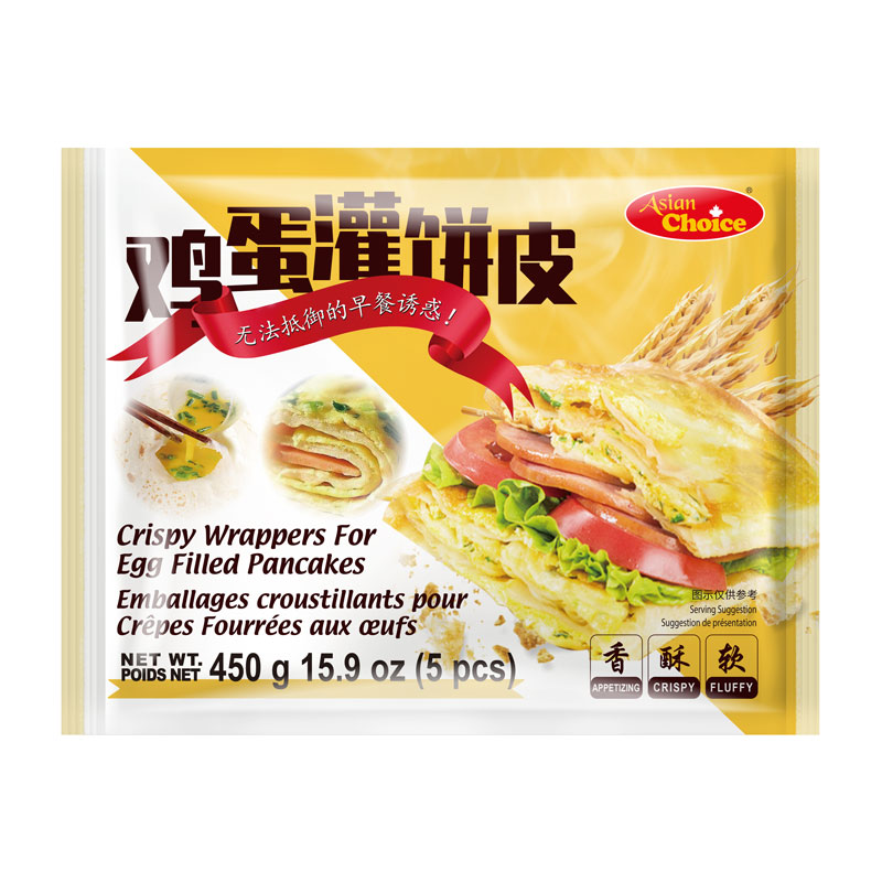 Frozen Food :: Frozen-Buns-and-Dim-Sum :: AC-Crispy Wrappers for Egg ...
