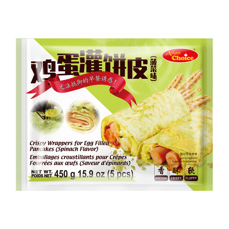 Frozen Food :: Frozen-Buns-and-Dim-Sum :: AC-Crispy Wrappers for Egg ...