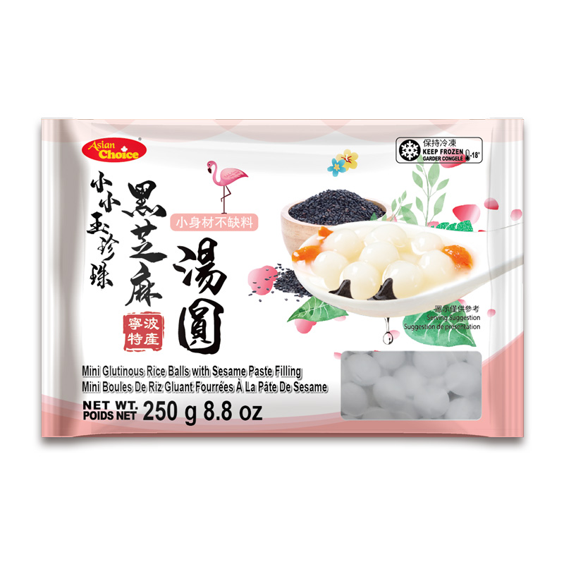 Frozen Food :: Frozen-Dumplings :: AC-Mini Glutinous Rice Balls with ...