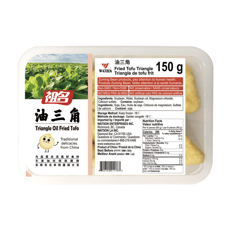 Frozen Food :: Frozen Soybeans Products :: Zuming-Fried Tofu Triangle ...
