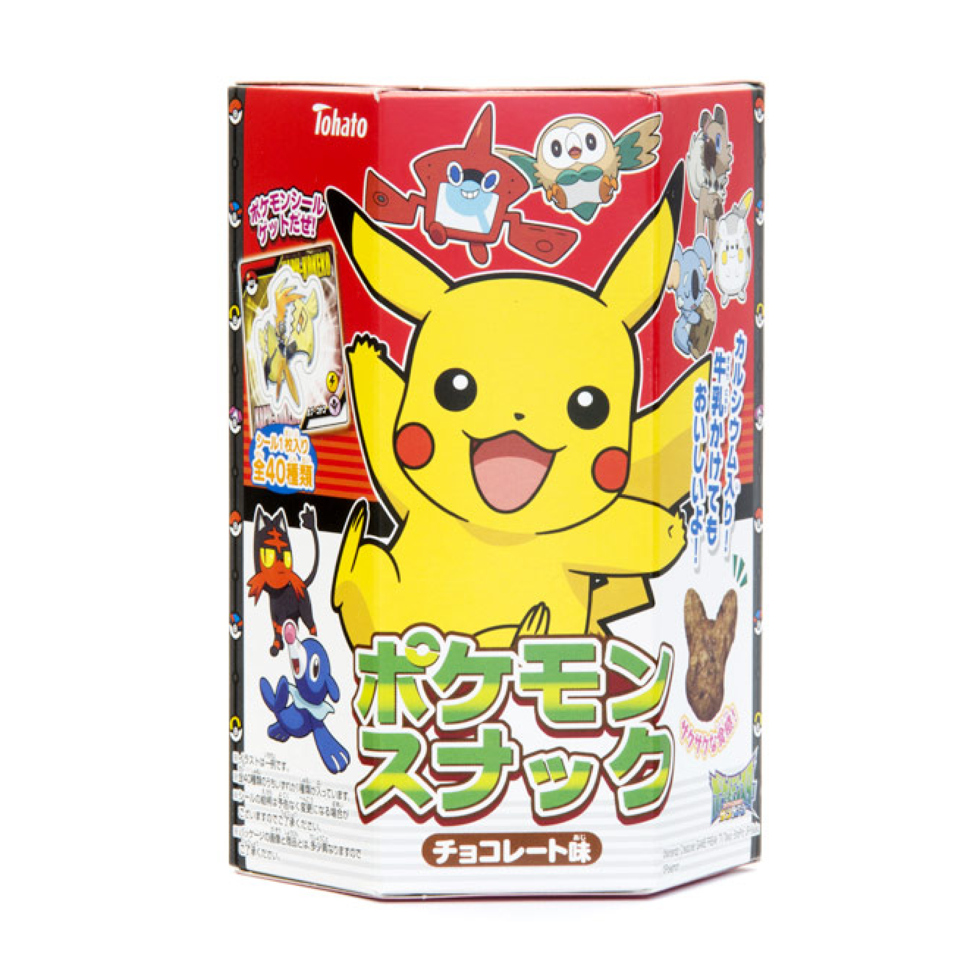 Grocery :: Snacks :: Tohato-Pokemon Cookies (Chocolate) 桃哈多皮卡丘巧克力饼