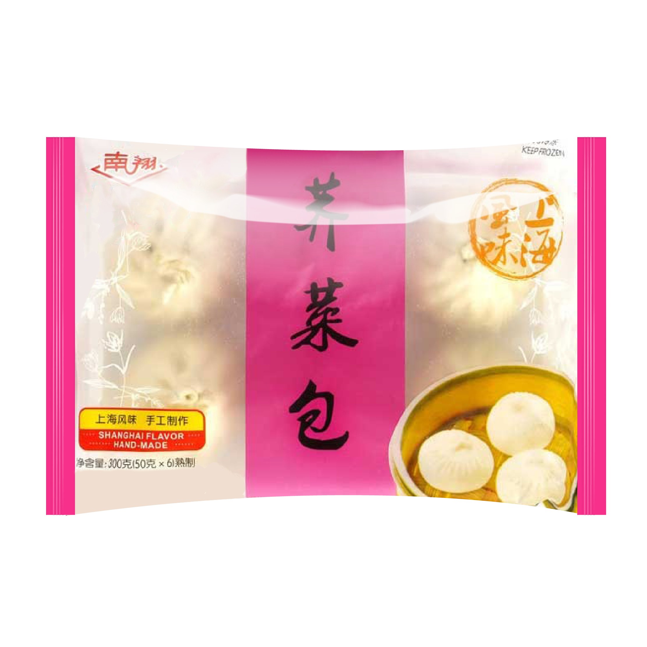 Frozen Food :: Frozen-Buns-and-Dim-Sum :: NX-Steamed Bun with Shepherd ...