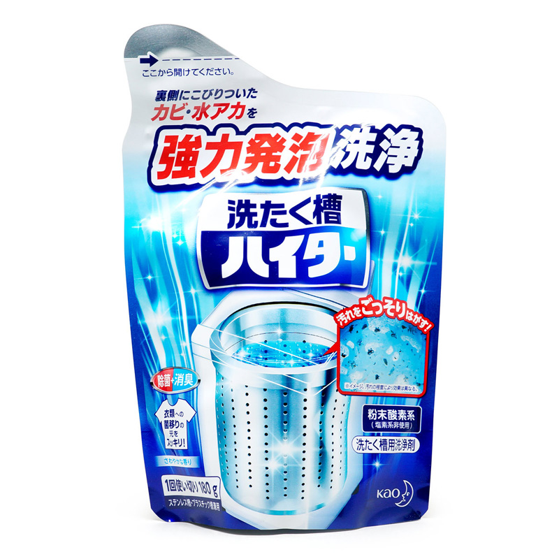 Grocery :: Household & Cleaning Supplies :: Kao washer inner tank ...