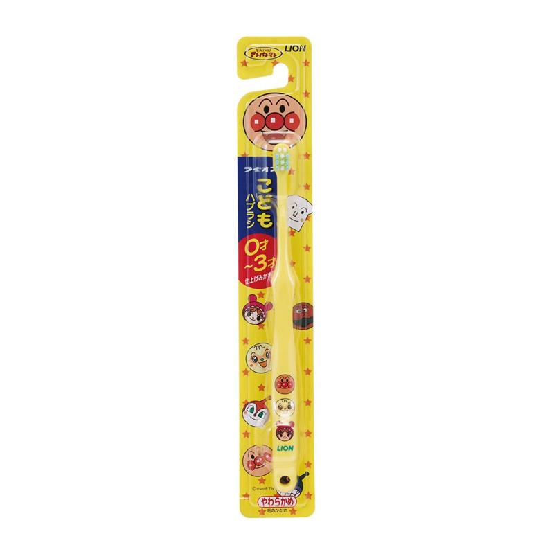 Grocery :: Personal Care :: LION KODOMO Toothbrush For children(0–3 ...