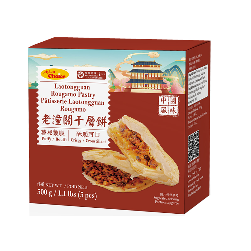 Frozen Food :: Frozen-Buns-and-Dim-Sum :: AC-Laotongguan Rougamo Pastry ...