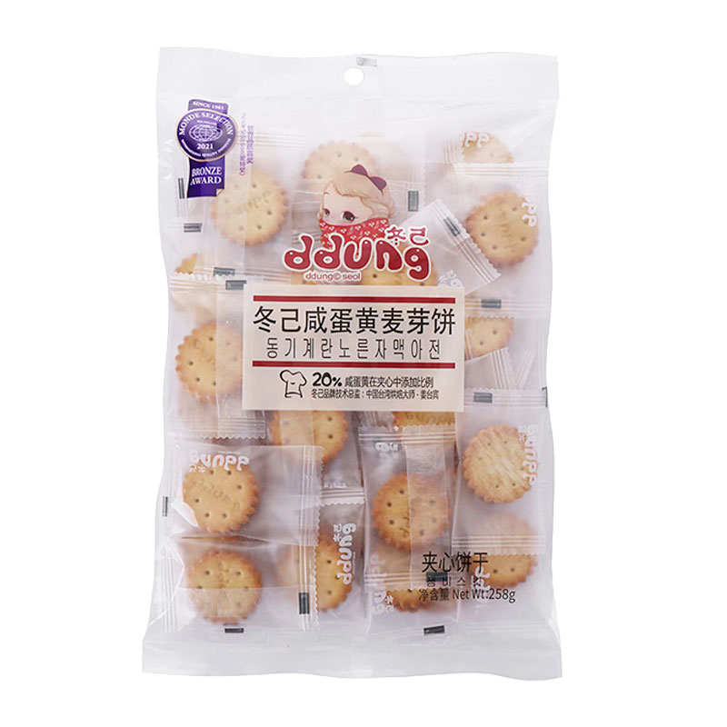 Grocery :: Snacks :: ddung Salted Egg Yolk Malt Syrup Sandwich Cookies ...