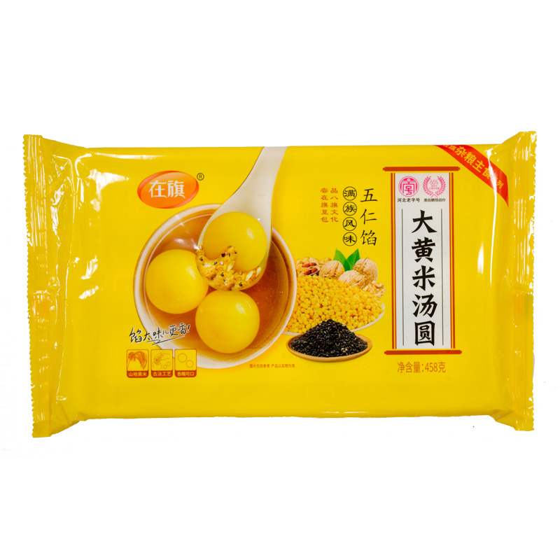 Frozen Food :: Frozen-Dumplings :: ZQ-Millet Glutinous Rice Balls ...