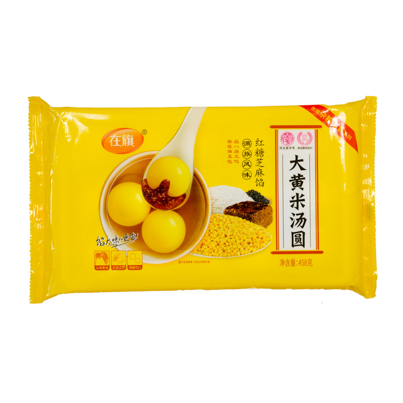 Frozen Food :: Frozen-Dumplings :: ZQ-Millet Glutinous Rice Balls ...