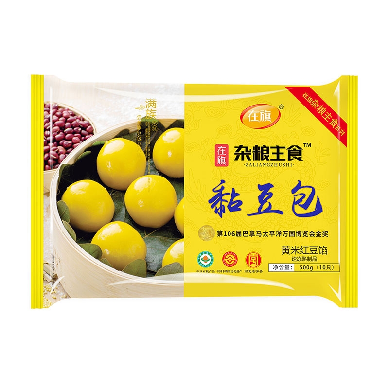 Frozen Food :: Frozen-Buns-and-Dim-Sum :: ZQ-Steamed Millet Buns ...