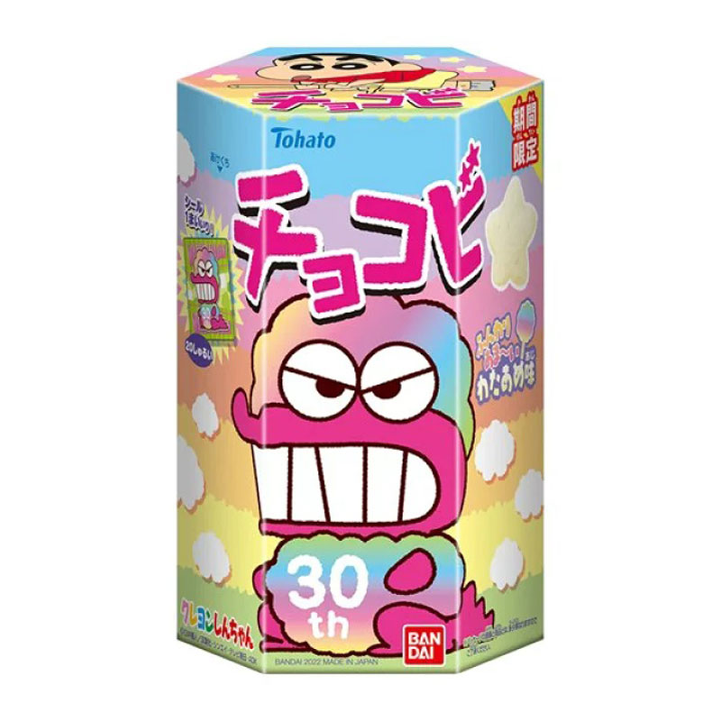 Grocery :: Snacks :: Tohato Chocobi Cotton Candy Flavor 桃哈多巧克力棉花糖味 18g