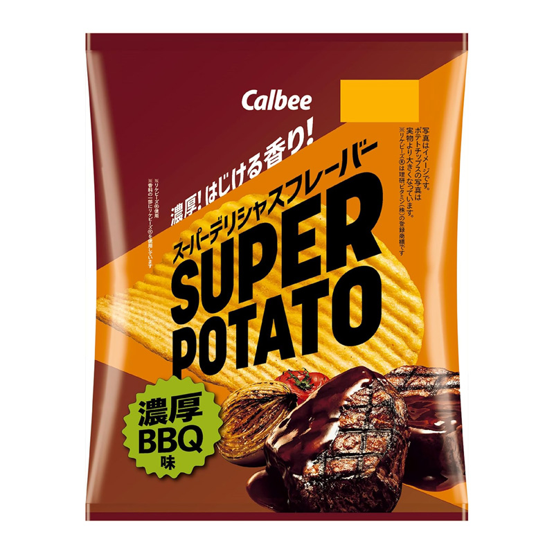 Grocery :: Snacks :: Calbee Super Potato Rich BBQ flavor 卡乐比浓厚烧烤口味薯片 56g