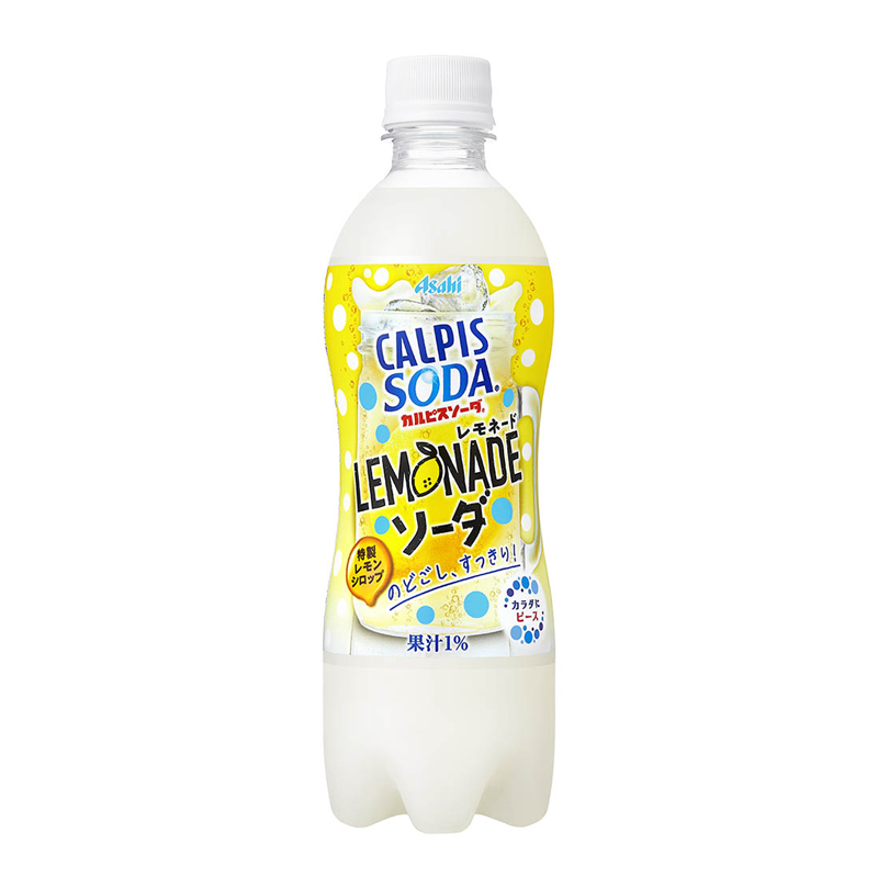 Grocery :: Drinks :: Asahi-Calpis Soda lactic acid drink(Lemonade) 朝日 ...