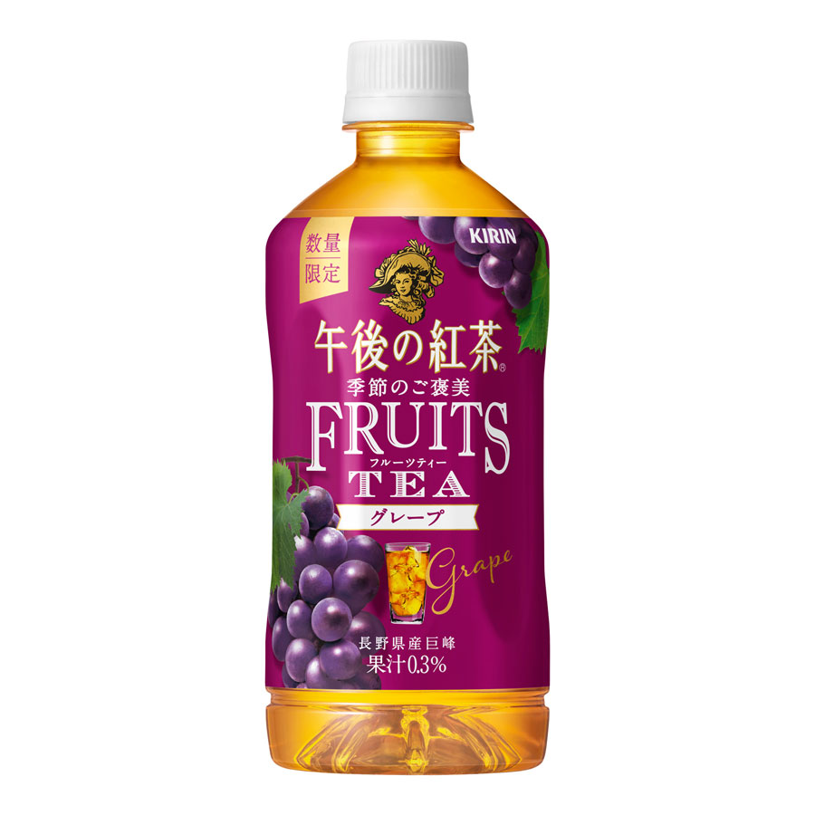 Grocery :: Drinks :: Kirin Fruit Tea Grape 午后红茶水果茶葡萄味 500ml