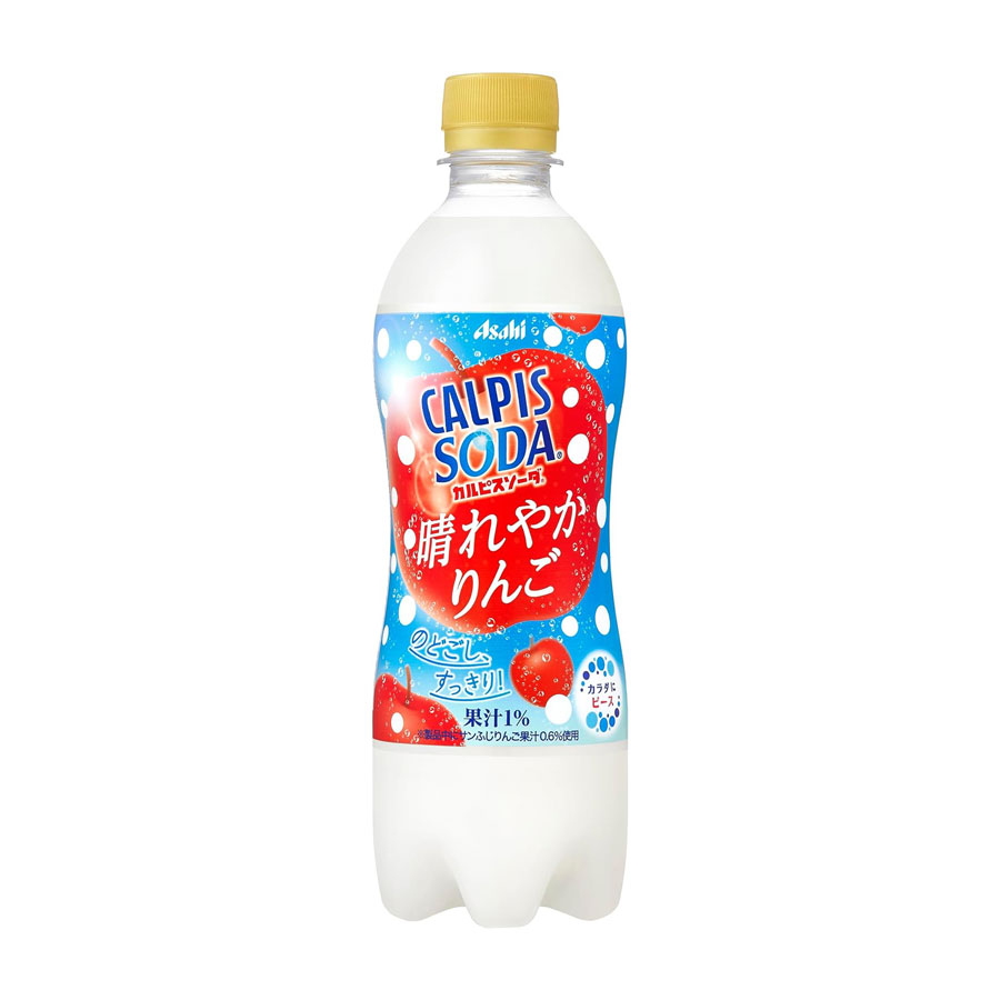 Grocery :: Drinks :: Asahi-Calpis Soda Lactic Acid Drink(Sun Apple) 朝日 ...