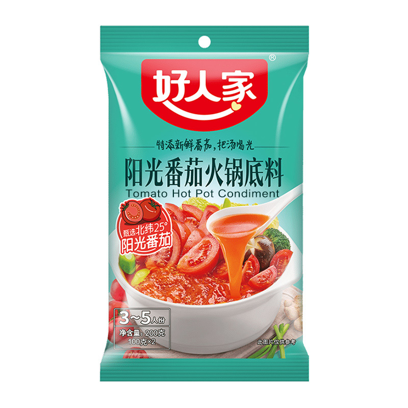 Grocery :: Hot Pot Base :: HRJ-Tomato Hot Pot Soup Base 好人家阳光番茄火锅底料 200g