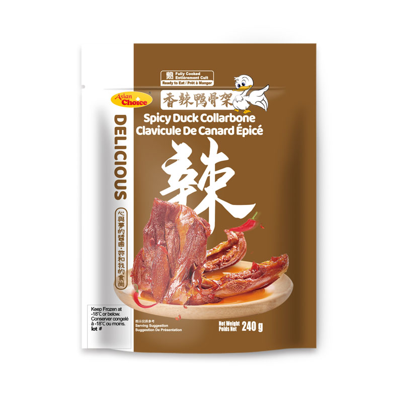 Cold Food :: Meat cooler :: AC-Spicy Duck Collarbone 亚洲优选-香辣鸭骨架 240g