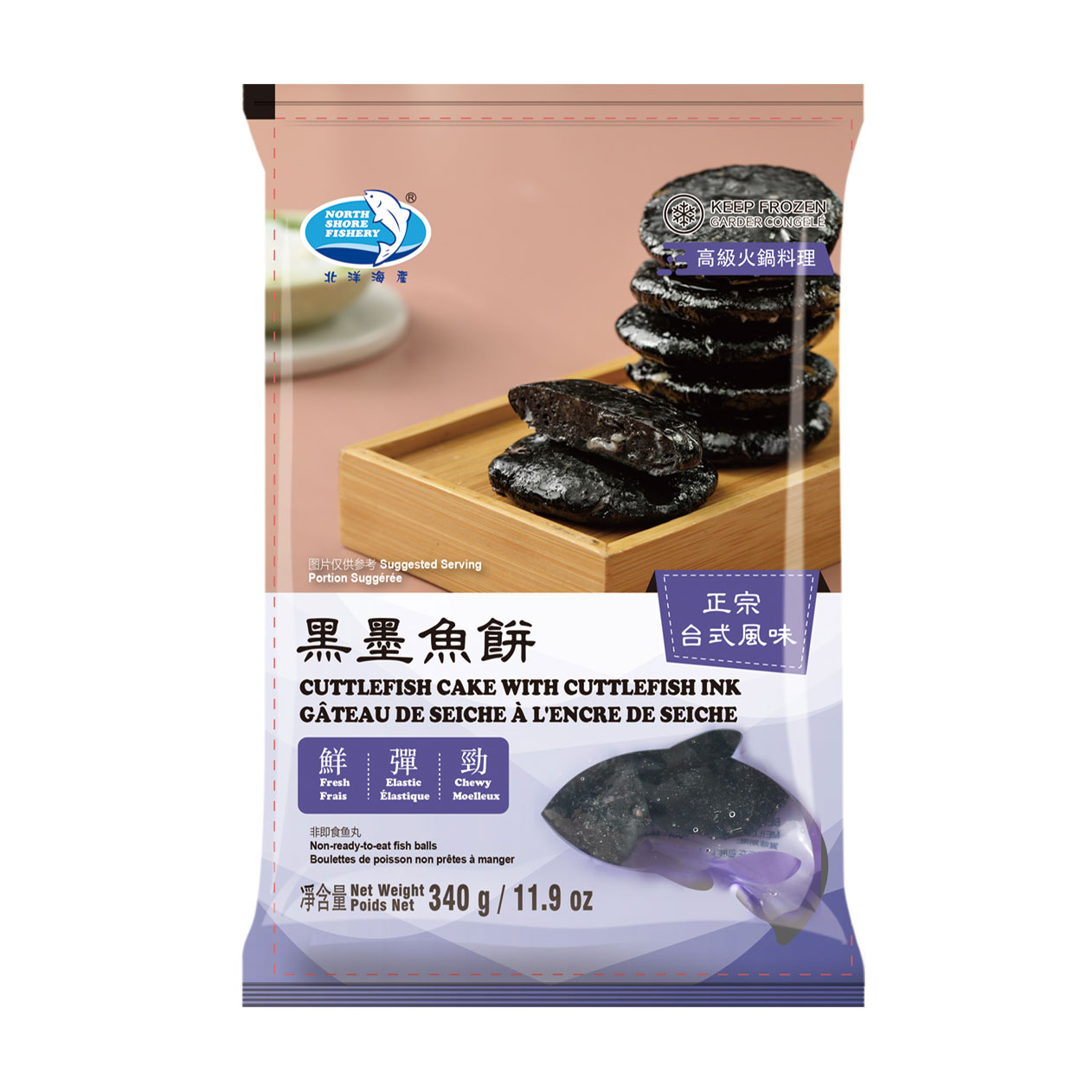 Frozen Food :: Frozen Fish Ball :: NSF-Cuttlefish Cake With Cuttlefish ...