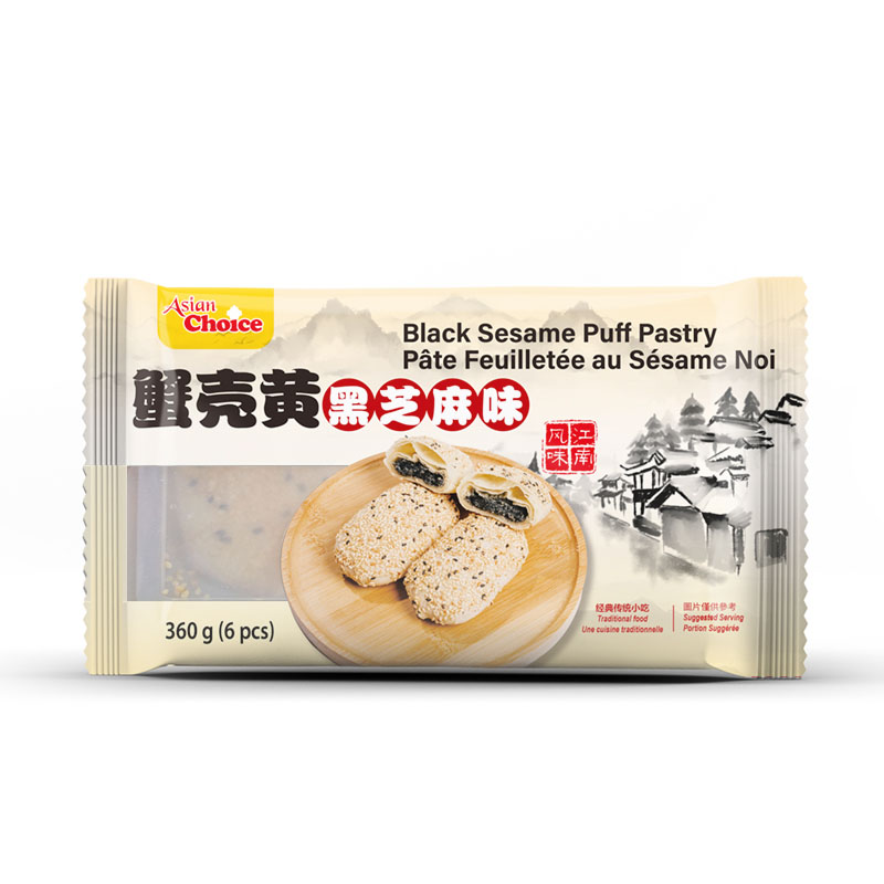 Frozen Food :: Frozen-Buns-and-Dim-Sum :: AC-Black Sesame Puff Pastry ...