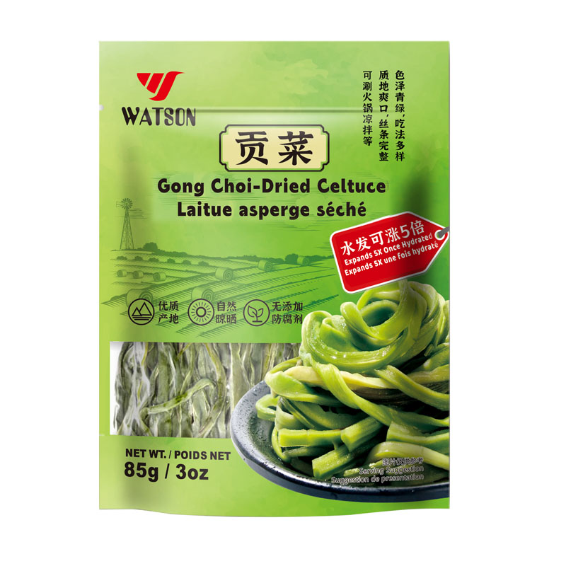 Frozen Food :: Frozen Vegetables :: Watson Gong Choi-Dried Celtuce 华生贡菜 85g