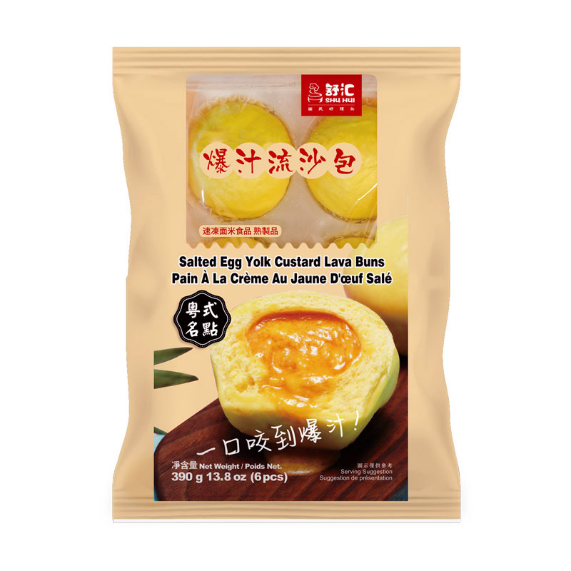 Frozen Food :: Frozen-Buns-and-Dim-Sum :: Shuhui-Salted Egg Yolk ...