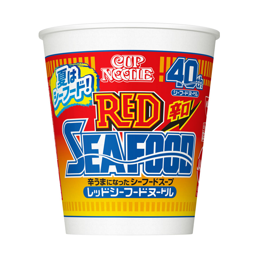 Grocery :: Dry Noodles and Vermicelli :: Nissin Red Seafood Noodle ...