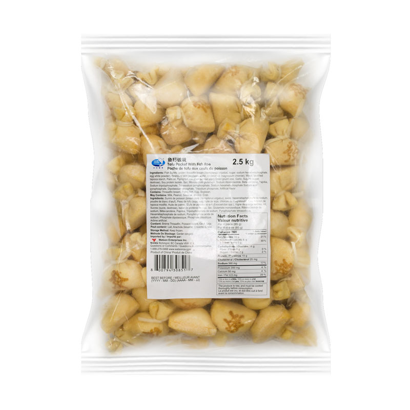 Frozen Food :: Frozen Fish Ball :: NSF-Tofu Pocket With Fish Roe ...