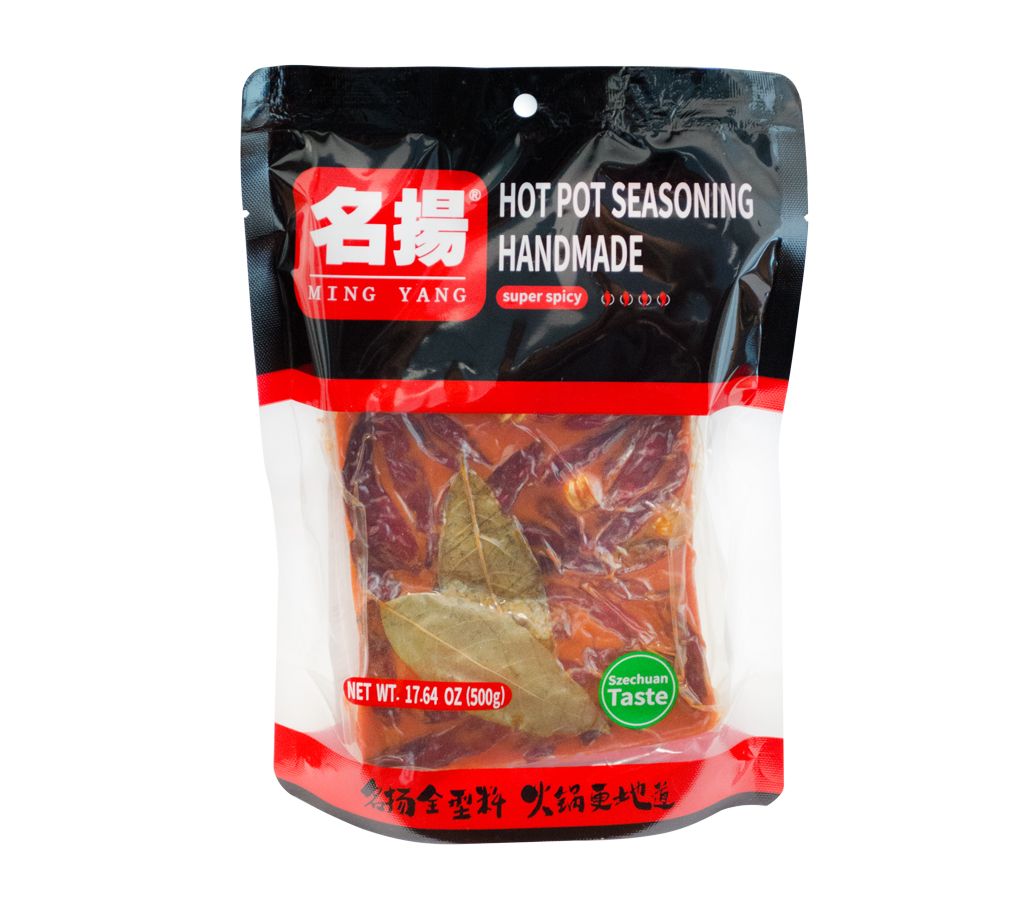 Grocery :: Hot Pot Base :: MY-Handmade Hotpot Soup Base (Extra Spicy ...