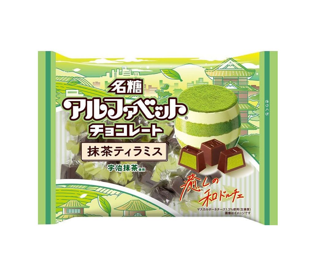 Grocery :: Snacks :: Meito Alphabet Chocolate Matcha Tiramisu 名糖 ...