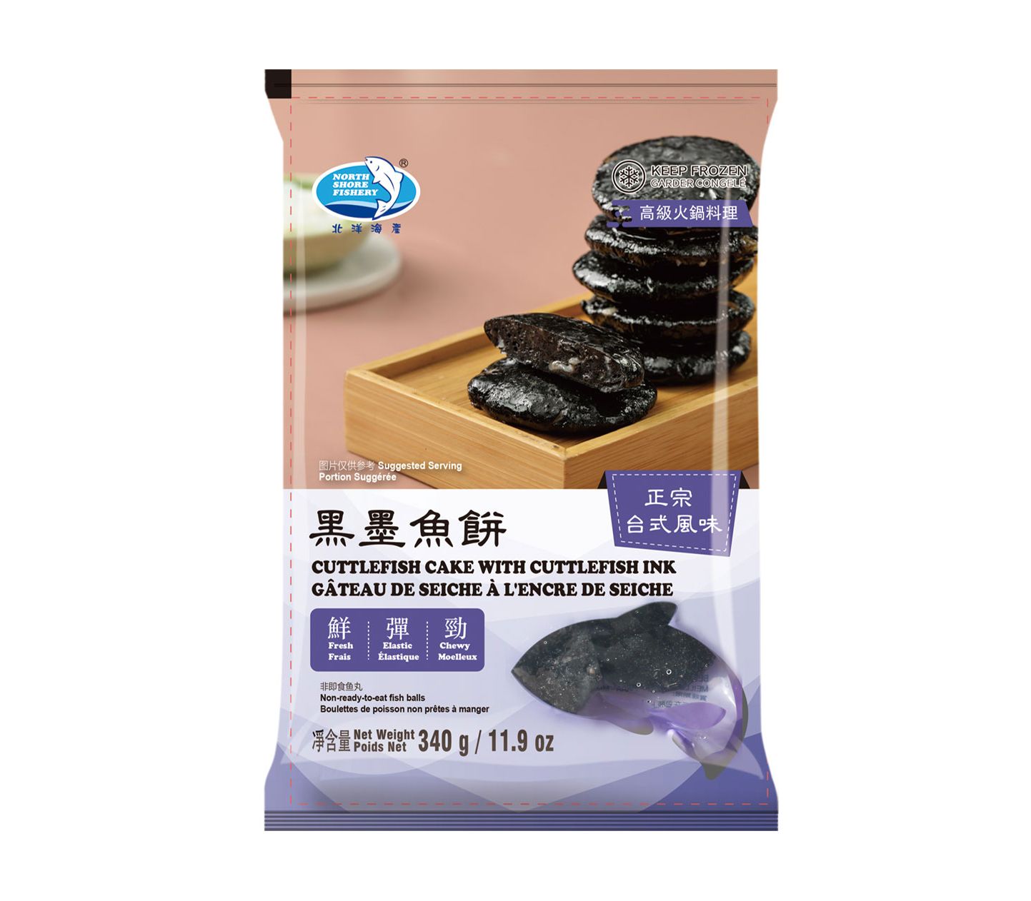 Frozen Food :: Frozen Fish Ball :: NSF-Cuttlefish Cake With Cuttlefish ...
