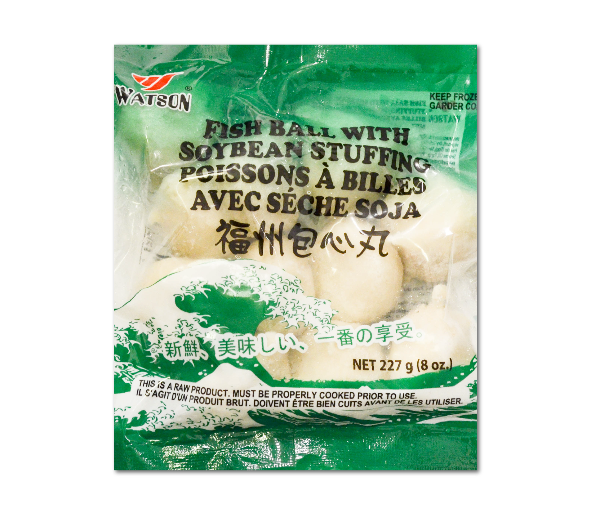 Frozen Food :: Frozen Fish Ball :: Watson-Tofu Dumpling Fish Ball 华生福州包心丸