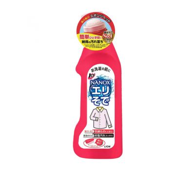 Grocery :: Household & Cleaning Supplies :: LION TOP NANOX for Stains ...