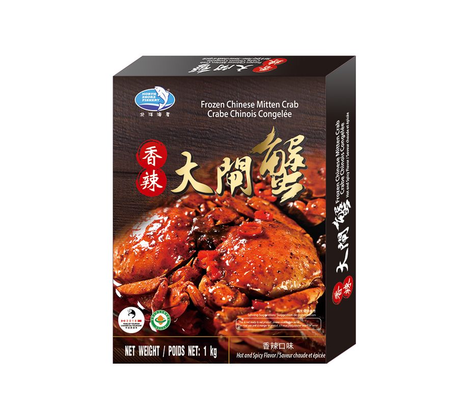 Frozen Food :: Frozen Seafood :: NSF-Frozen Chinese Mitten Crab (Spicy ...