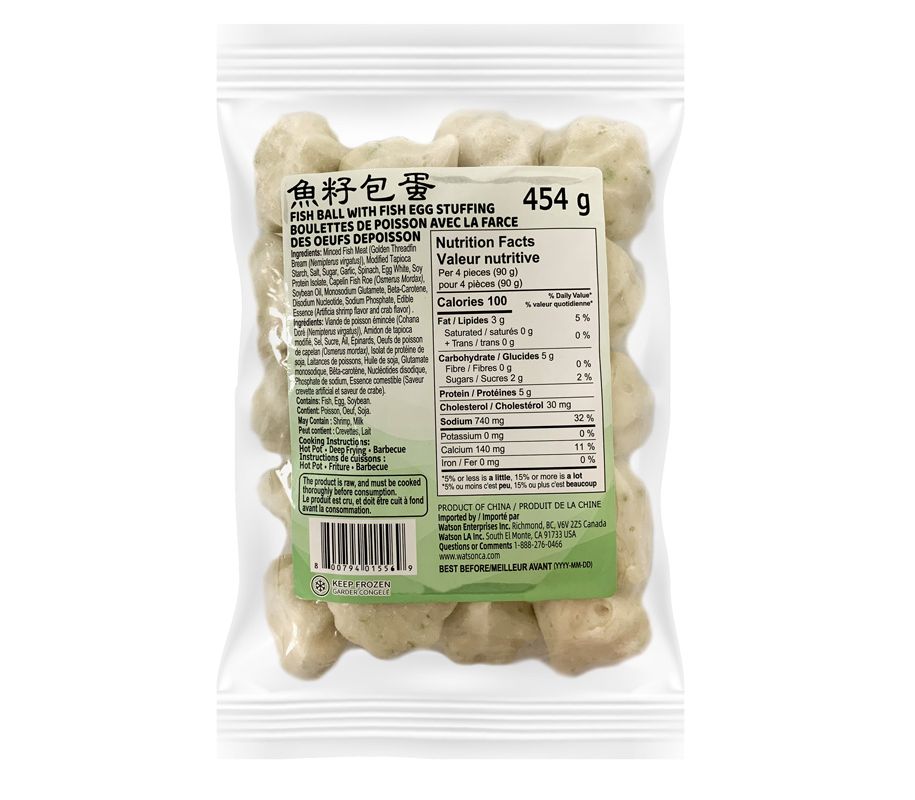 Frozen Food :: Frozen Fish Ball :: Fish Ball With Fish Egg Stuffing ...