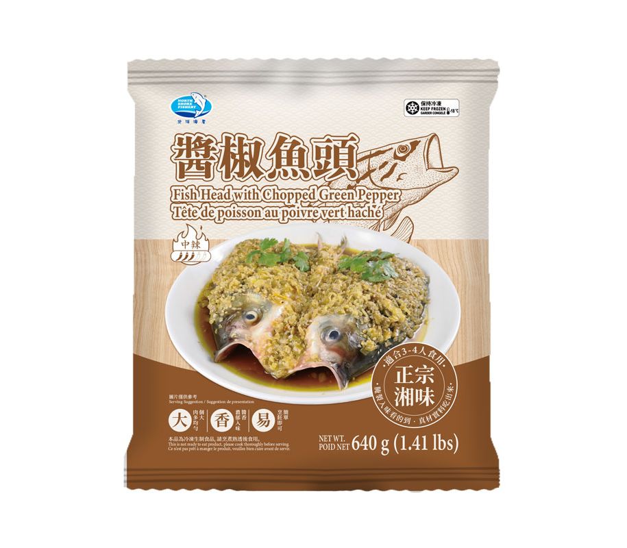 Frozen Food :: Frozen Seafood :: NSF-Fish Head with Chopped Green ...