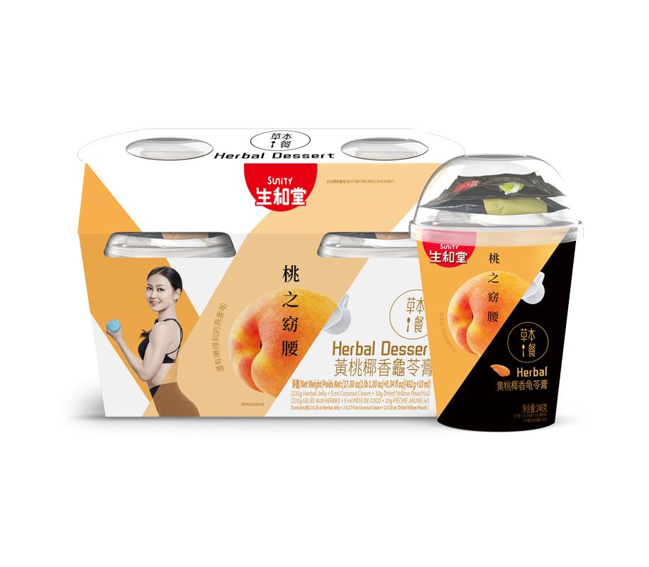 Grocery :: Drinks :: SUNITY Herbal Dessert, Herbal Jelly(Yellow Peach ...