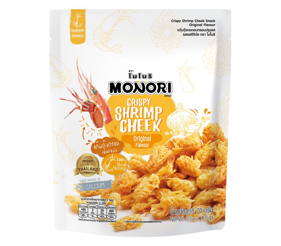 Grocery :: Snacks :: Monori Fried Shrimp Cheek(Original Flavor) 香脆虾面颊 70g