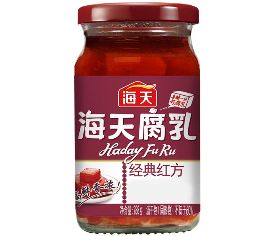 Grocery :: Sauce dressing :: Haday-Fermented Red Bean Curd 海天腐乳(经典红方原味 ...