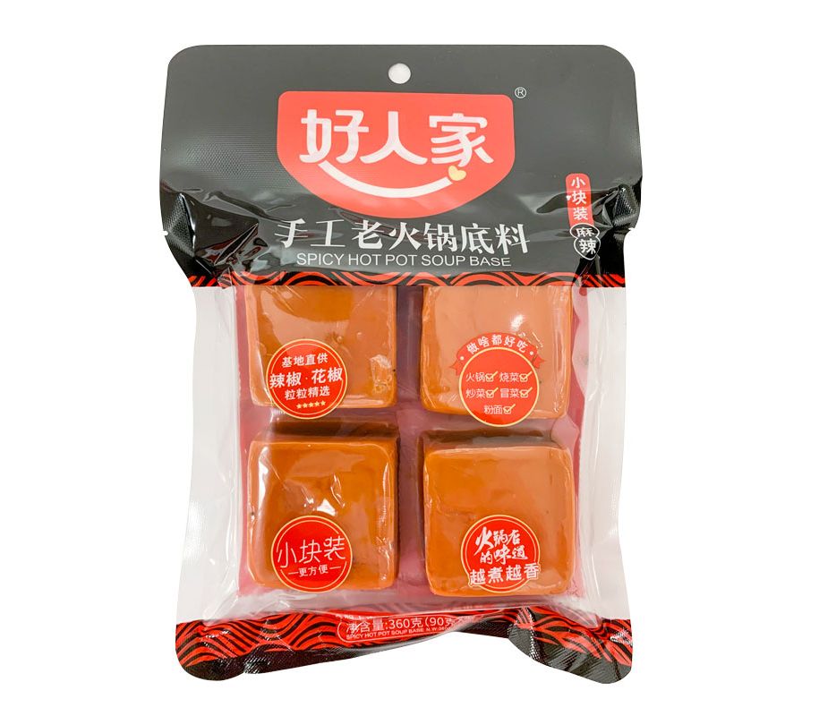 Grocery :: Hot Pot Base :: HRJ-Hand Made Spicy Hot Pot Soup Base ...