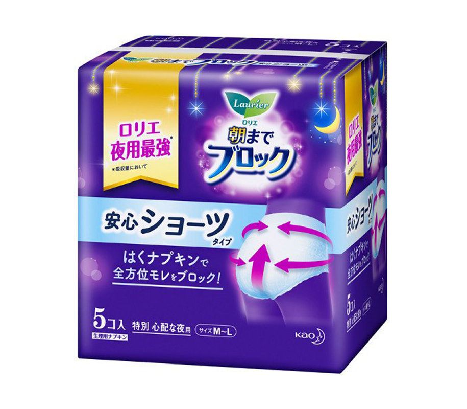 Grocery :: Personal Care :: KAO Laurier Night Pants Sanitary Napkin ...