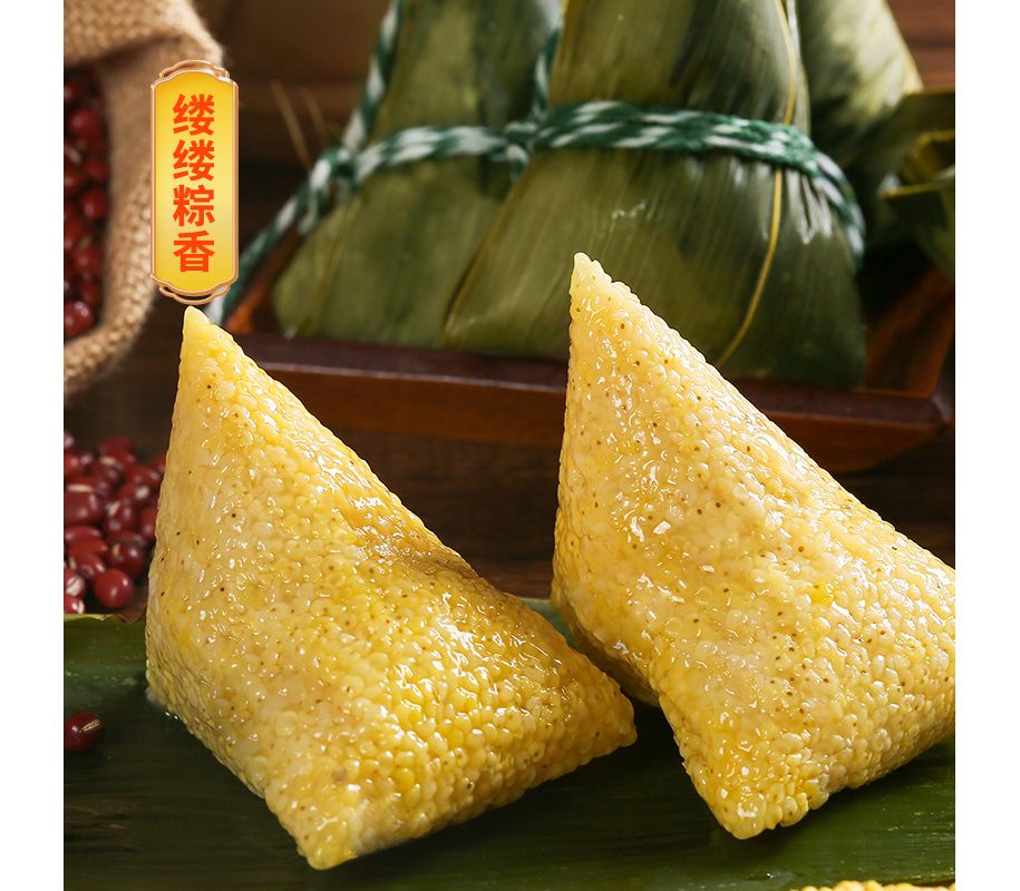 Frozen Food :: Frozen-Buns-and-Dim-Sum :: ZQ-Red Bean Millet Dumplings ...