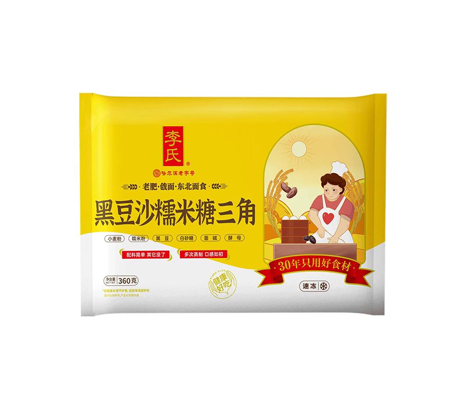 Frozen Food :: Frozen-Buns-and-Dim-Sum :: LS-Stuffed Triangle Bun with ...