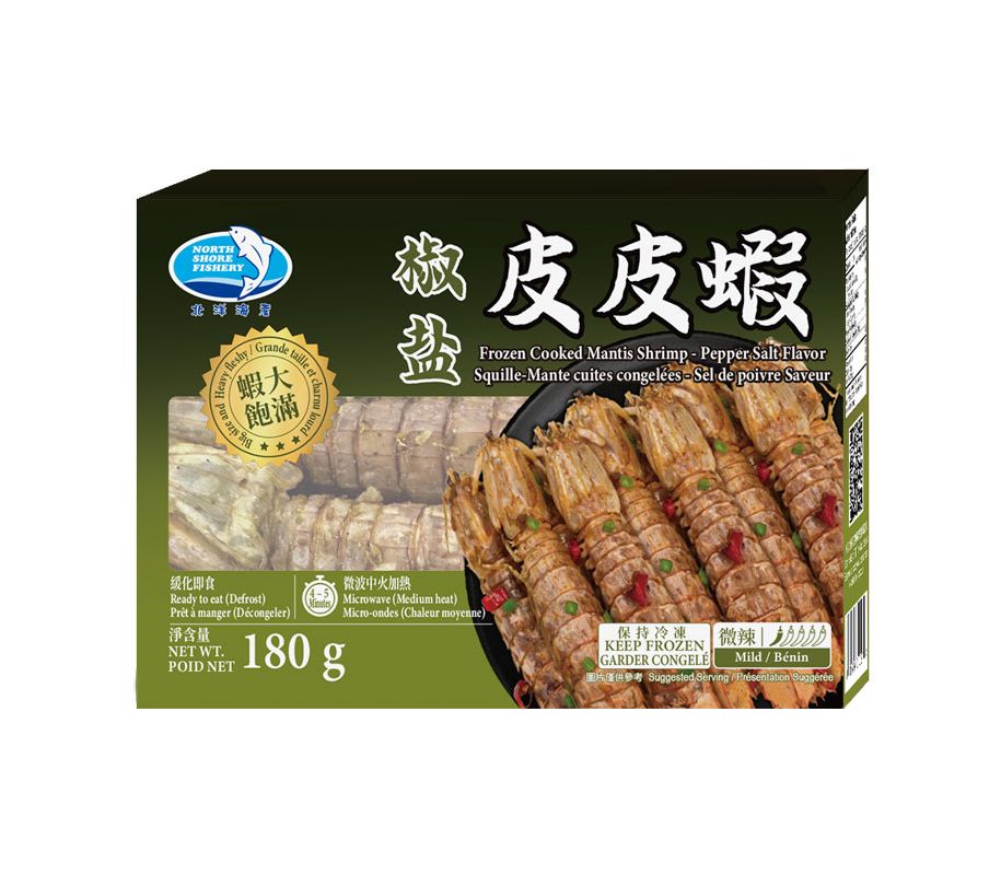 Frozen Food :: Frozen Seafood :: NSF-Frozen Cooked Mantis Shrimp-Pepper ...