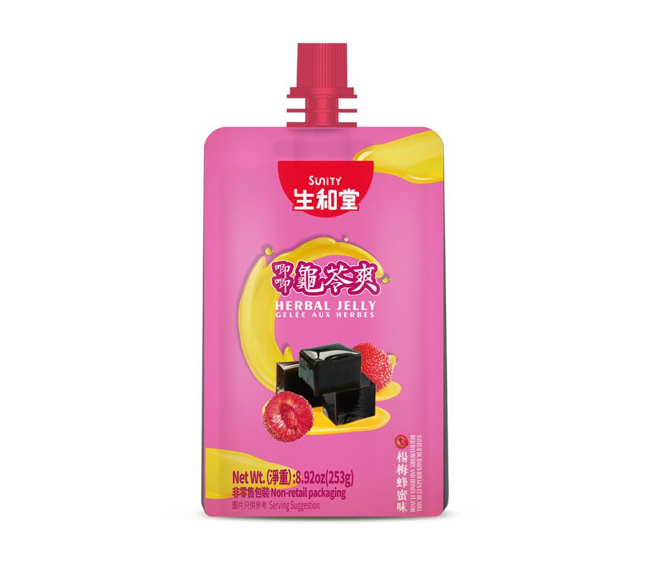 Grocery :: Drinks :: SHT-Herbal Jelly Pouch(Red Bayberry & Honey Flavor ...
